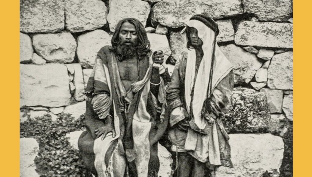 Ce que l'on apprend du voyage d'un Soufi à Jérusalem - Terre Promise